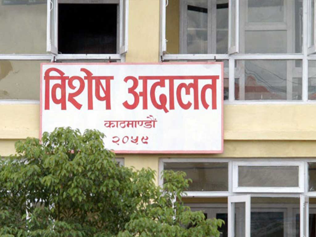 उपसचिव शाक्य भ्रष्टाचार मुद्दामा दोषी ठहर « Deshko News